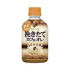 AGF ブレンディ 挽きたてカフェオレホット 280ml×24本 超激安特価 | 激安特価板ブログ